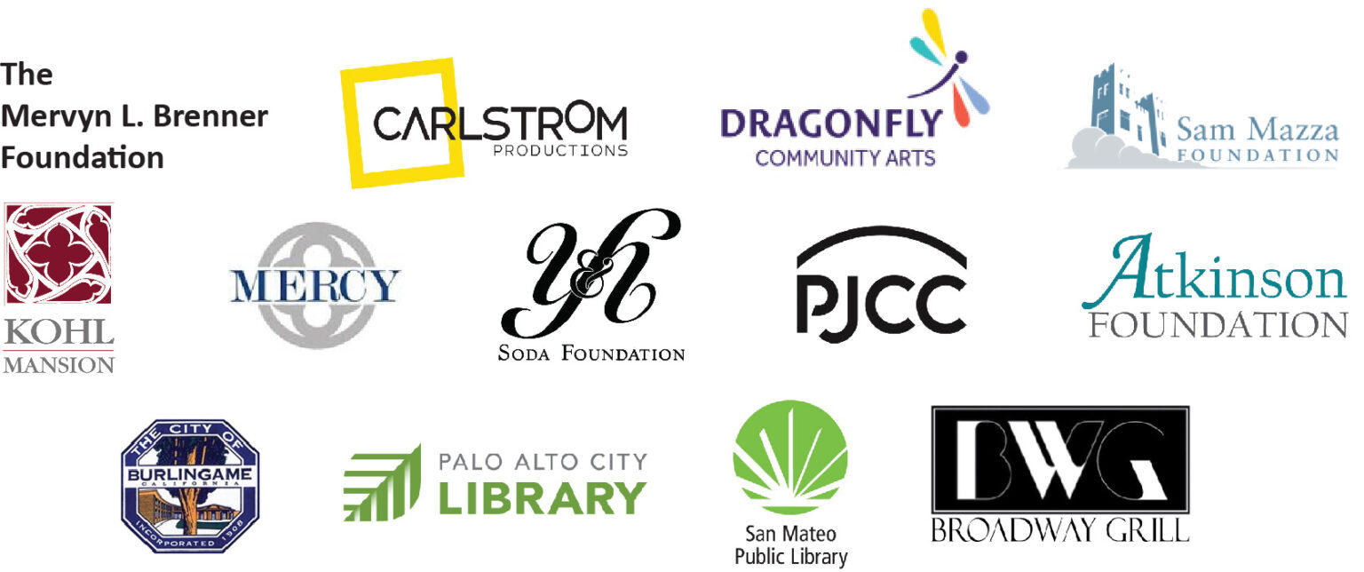 Music at Kohl Mansion